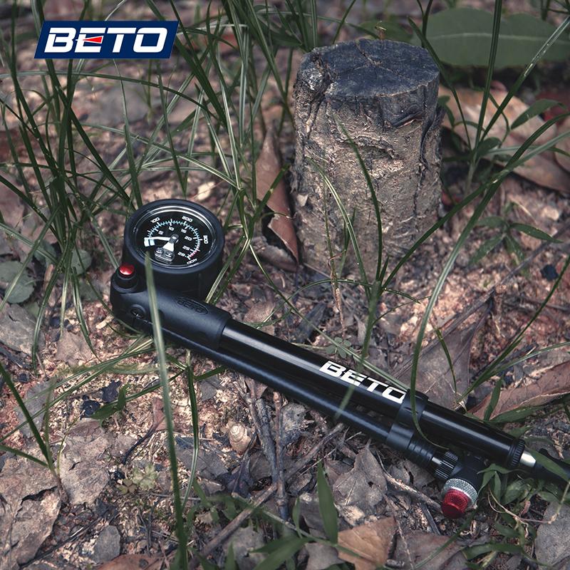 BETO SHOCK PUMP (for suspensions) - Volition